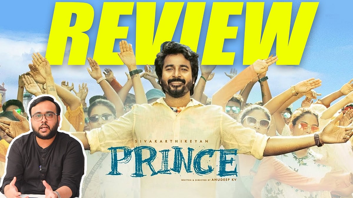 Prince Movie Review | Sivakarthikeyan | Anudeep | Sivakarthikeyan ...