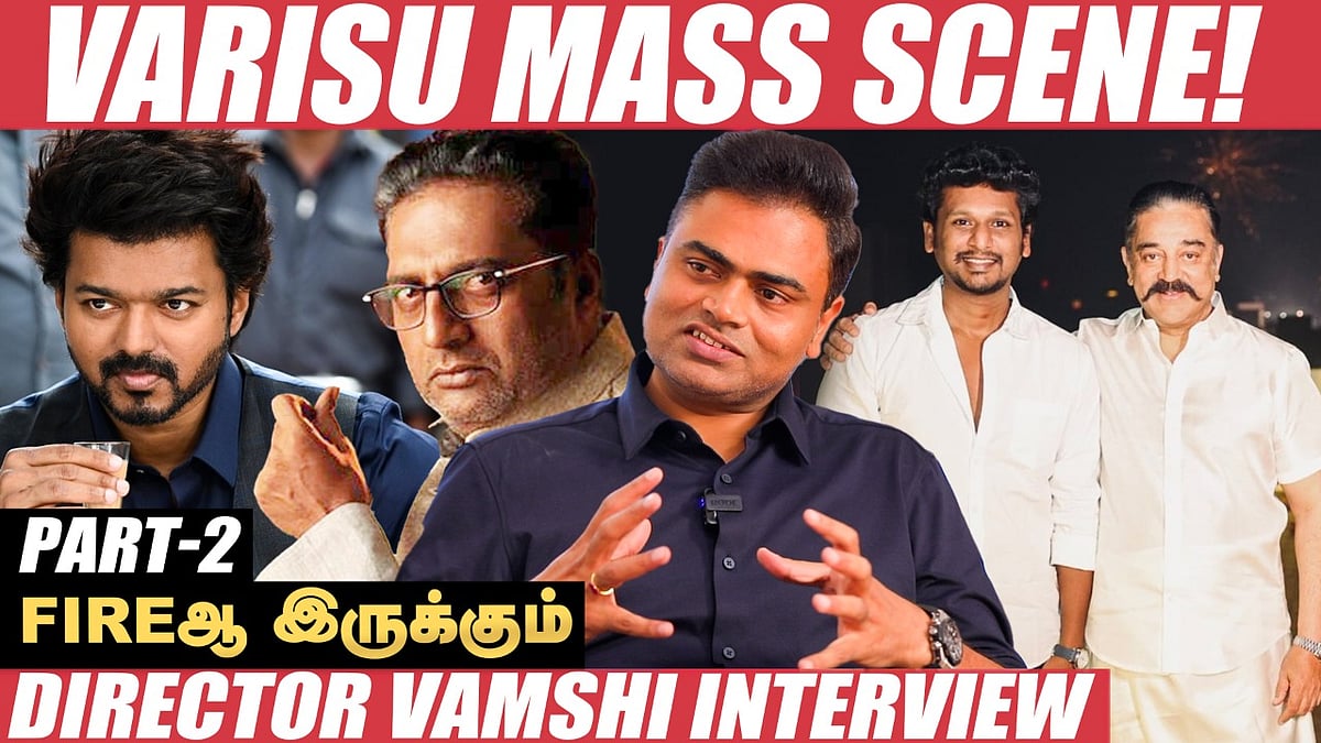 Vijay & Prakash Raj Face off Scene! - Varisu Director Vamshi | Part 2 ...