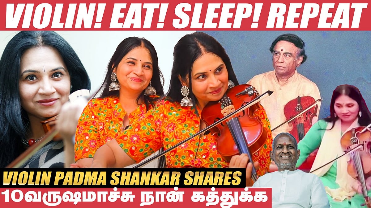 Mesmerizing Live Violin Performance by Padma Shankar! | Lalgudi ...