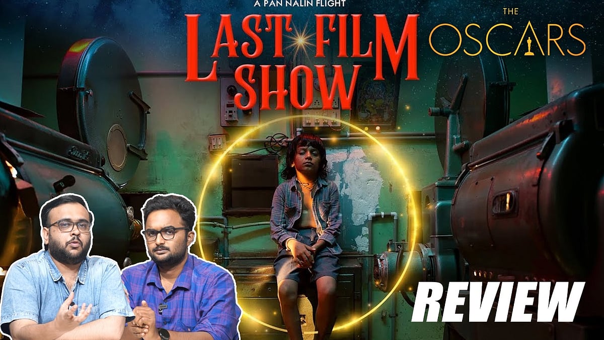 Last Film Show Movie Review | Nominated to Oscars | Pan Nalin - Vikatan
