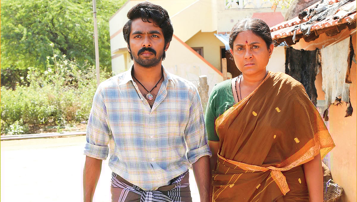 Ananda Vikatan - 09 November 2022 - “ஜி.வி-க்கு ‘வெற்றித் தமிழன்’னு ...