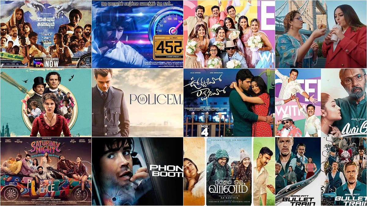 What to watch on Theatre & OTT: இந்த நவம்பர் முதல் வாரம் இத்தனை படங்கள் ...