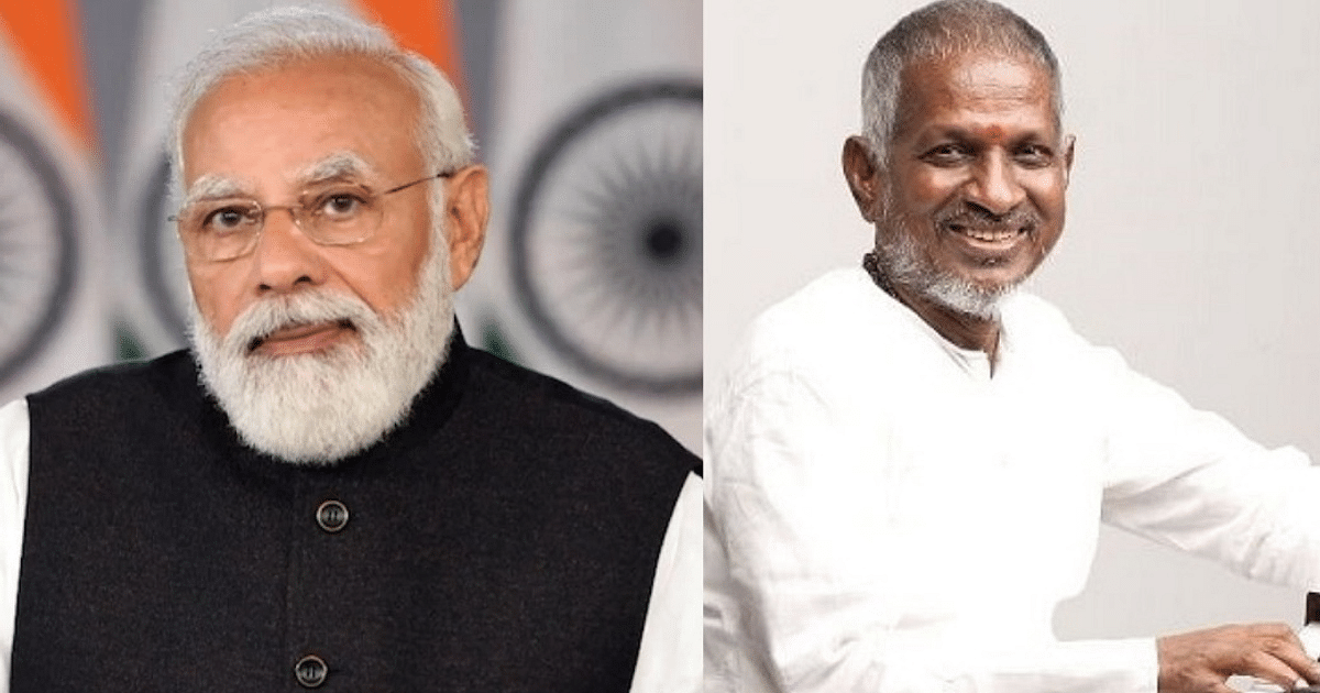 பிரதமர் வருகை கன்ஃபார்ம்; இளையராஜாவுக்கு டாக்டர் பட்டம் ... பிரதமர் வருகை கன்ஃபார்ம்; இளையராஜாவுக்கு டாக்டர் பட்டம் ...