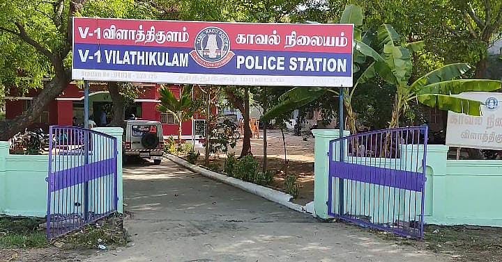 ``செல்போன் டவரைக் காணோம்!" - காவல் நிலையத்தில் அளிக்கப்பட்ட பரபர புகார் ...