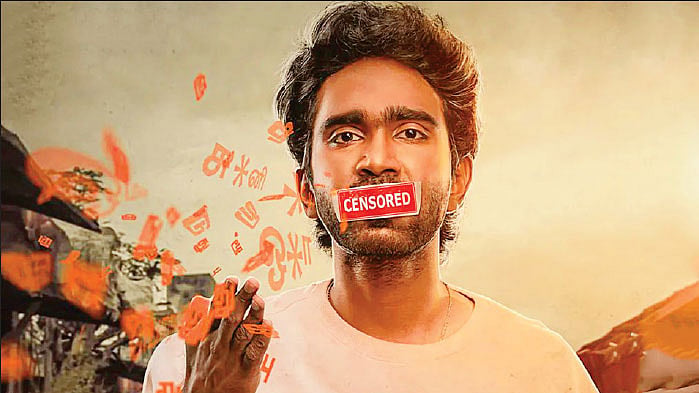 Vikatan Plus - 20 November 2022 - “எனது திறமைதான் எனது சந்தோஷம் ...