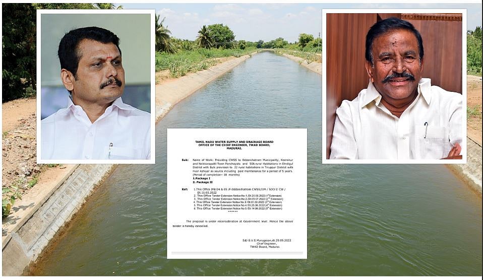 ஆழியாறு குடிநீர்த் திட்டம் டெண்டர் ரத்து; சொல்லியடித்த செந்தில் பாலாஜி ...