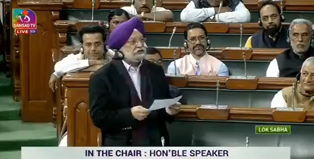 பெட்ரோல்-டீசல்: ``பாஜக ஆட்சியில் இல்லாத 6 மாநிலங்கள் வாட் வரியை ...