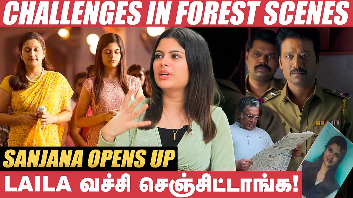 வதந்தி: அறிமுக நடிகையை நம்பி இந்த கேரக்டர் எப்படி கொடுத்தாங்கன்னு தெரில ...