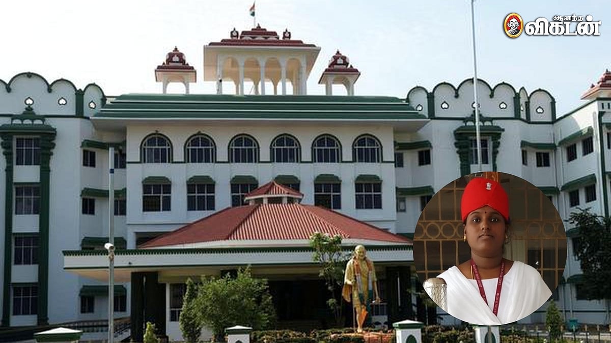 `உயர் நீதிமன்ற மதுரைக்கிளையில் முதல் பெண் சோப்தார்!' அவரின் பணி என்ன ...