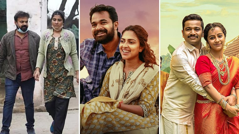 Ariyippu, The Teacher, Jaya Jaya Jaya Jaya Hey: மூன்று படங்கள் நமக்குச் ...