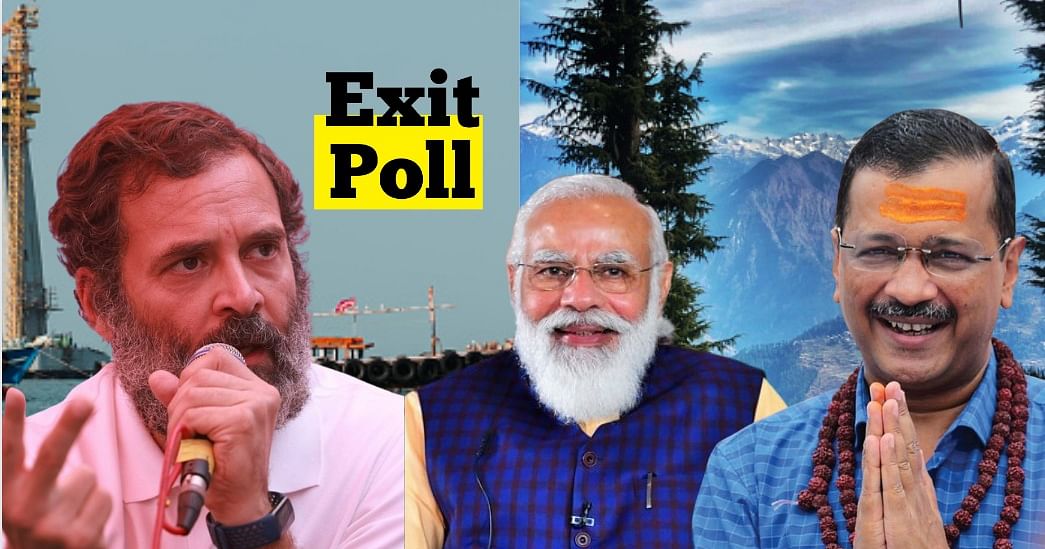 Exit Polls : Gujarat, Himachal Election - Post Poll Results! | Gujarat ... Exit Polls : Gujarat, Himachal Election - Post Poll Results! | Gujarat ...