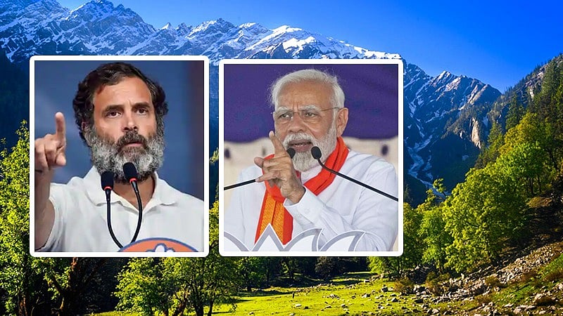 ஆப்பிள் தேசத்தில் முன்னேறும் காங்கிரஸ்... இமாச்சல் முன்னணி நிலவரமும் ...