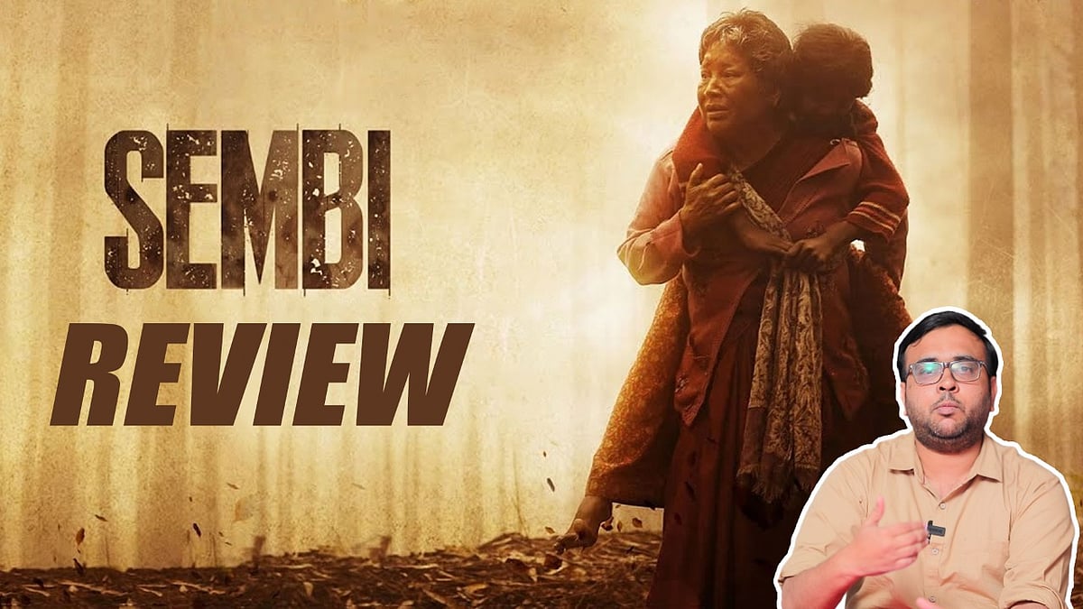 Sembi Movie Review | Kovai Sarala | Ashwin Kumar | Prabhu Soloman ...
