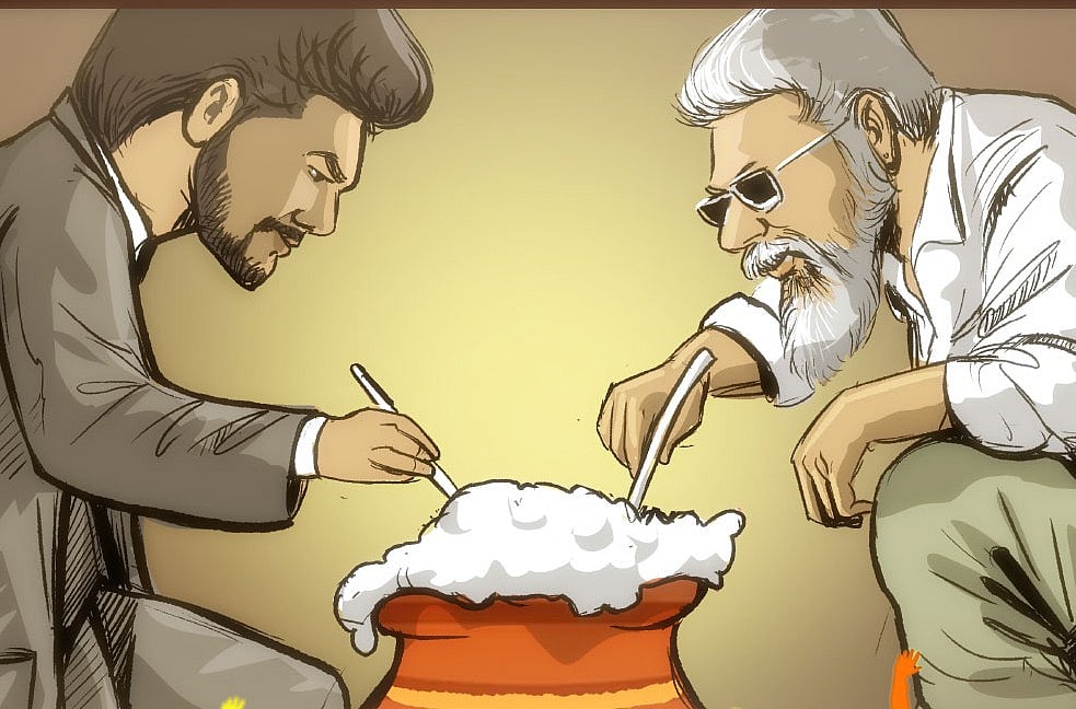 Vikatan Plus - 22 January 2023 - ரசிகப் பொங்கல்! | cartoon January 22 ...