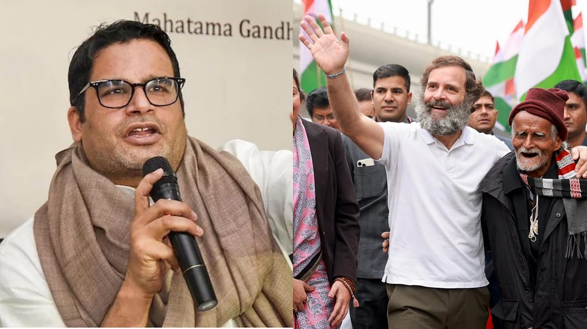 கர்நாடகத் தேர்தலில் காங்கிரஸ் வெற்றியும் பிரசாந்த் கிஷோர் அறிக்கையும் ...