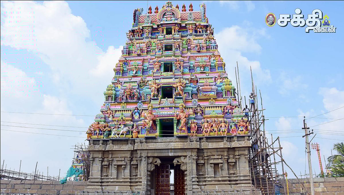 அருள்மிகு சிங்கீஸ்வரர் மூல நட்சத்திரத்தில் தோன்றியவர் என்பதால், மூல ...