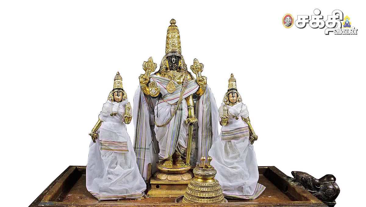 Sakthi Vikatan - 21 February 2023 - ராம அவதாரத்திலும் தோல்வியைச் ...