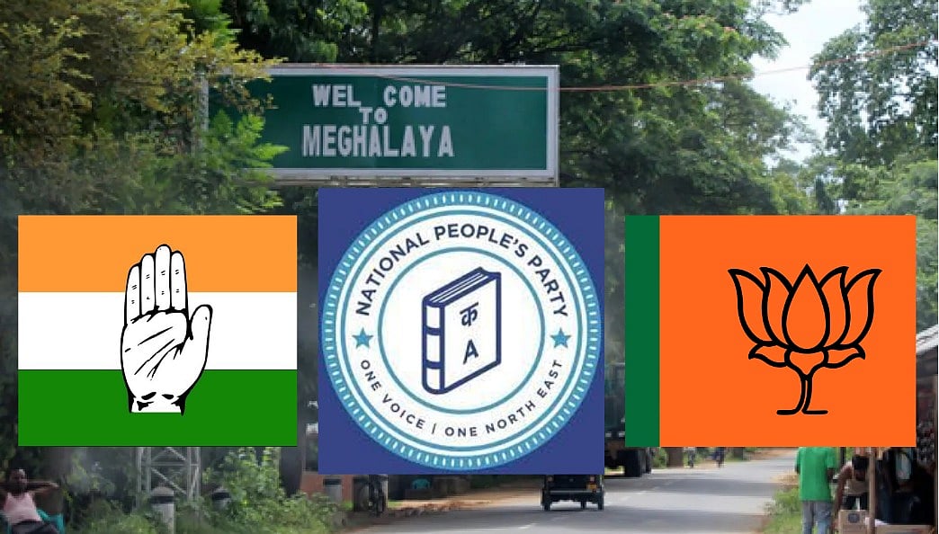 மேகாலயா தேர்தல்: இந்த முறையும் முன்னிலை வகிக்குமா காங்கிரஸ் ...