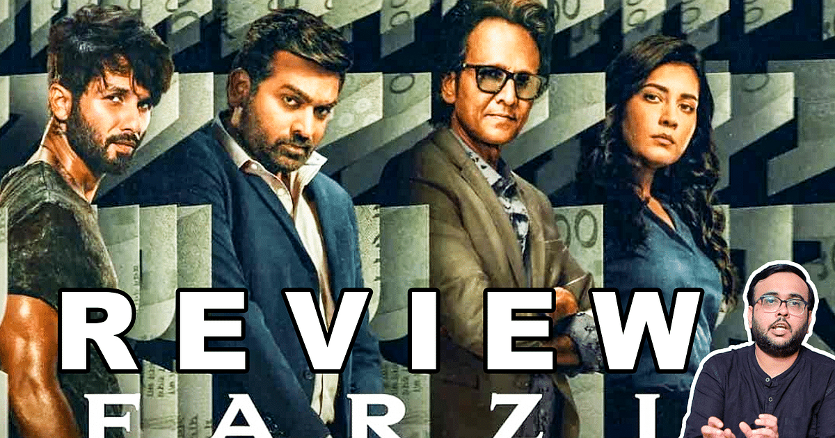 FARZI Web Series Review | Vikatan Review | Vijay Sethupathi | Shahid ... FARZI Web Series Review | Vikatan Review | Vijay Sethupathi | Shahid ...