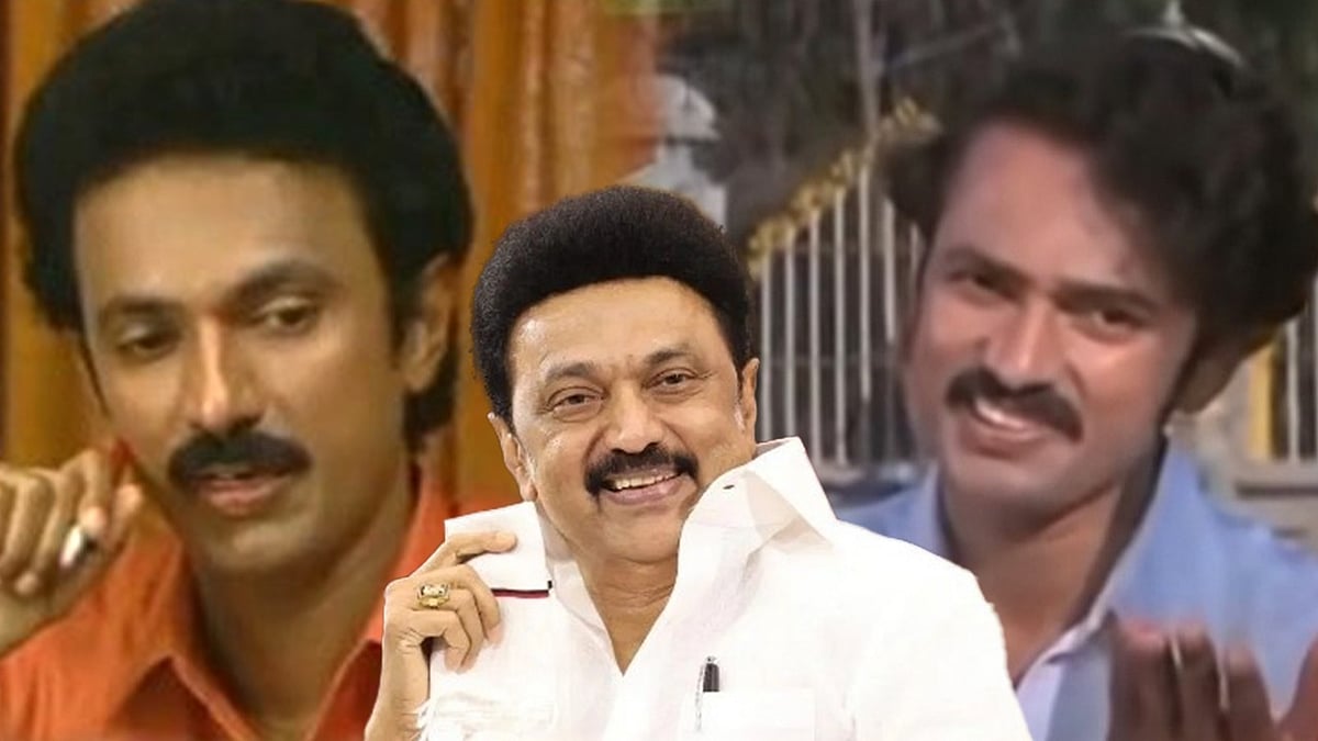 MK Stalin: விஜயகாந்துடன் கௌரவ வேடம்; கார்த்திக்குடன் புரட்சியாளர் ...