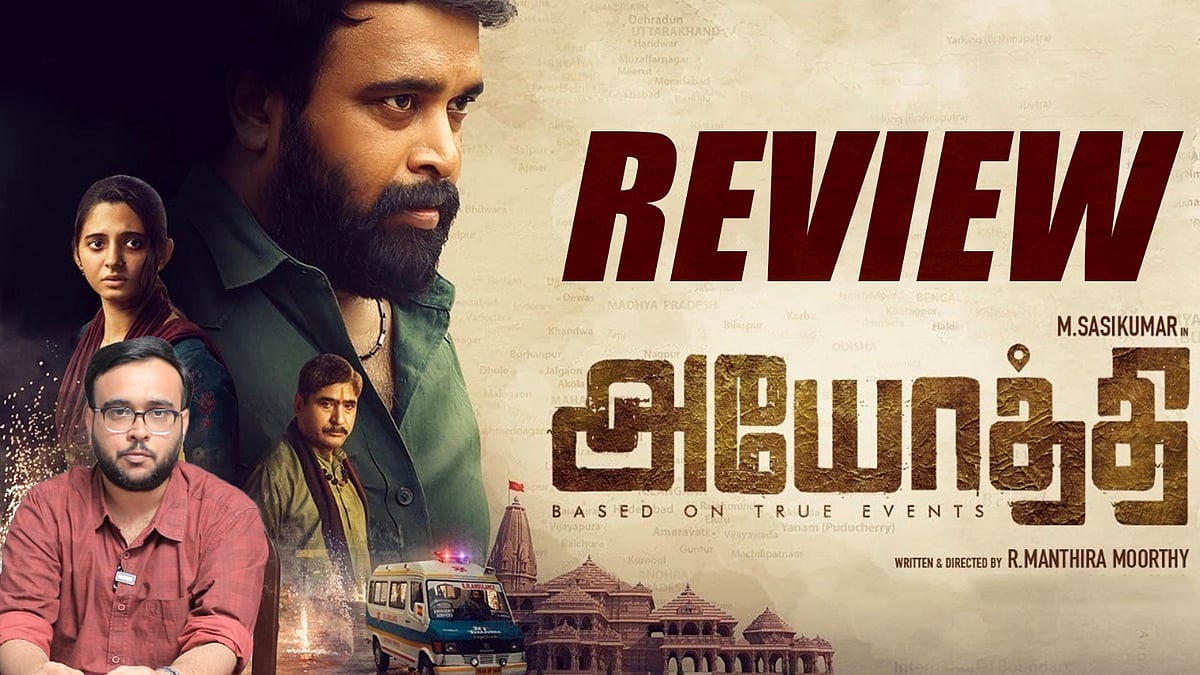 Ayothi Movie Review | Vikatan Review | Sasi Kumar | Mandhira Moorthy ...