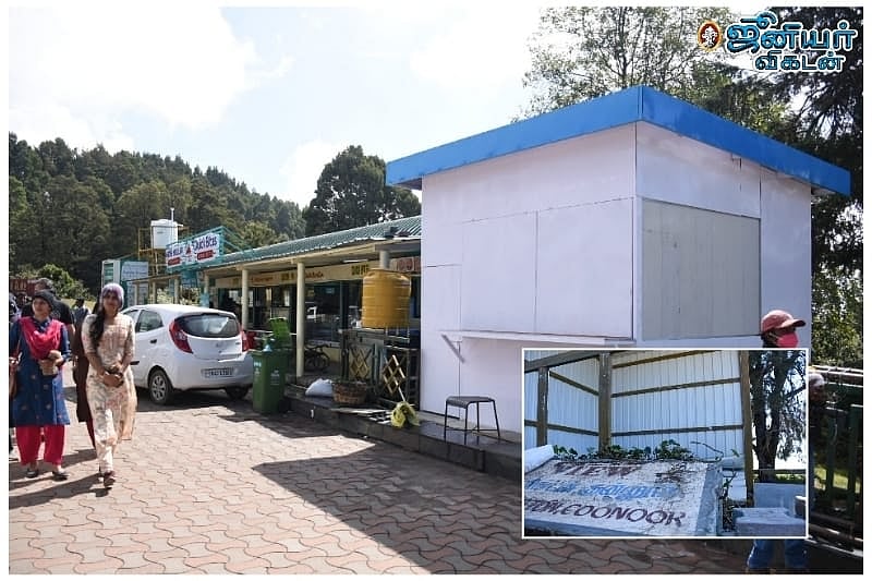 தொட்டபெட்டா: விதிகளை வளைத்து உறவினருக்குக் கடை அமைத்துக் கொடுத்தாரா ...