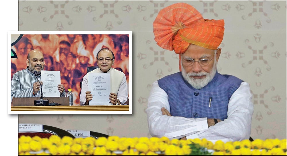 Vikatan Plus - 16 April 2023 - மோடியின் கல்விச் சான்றிதழ்... ராணுவ ரகசியமா?! | controversy about ...