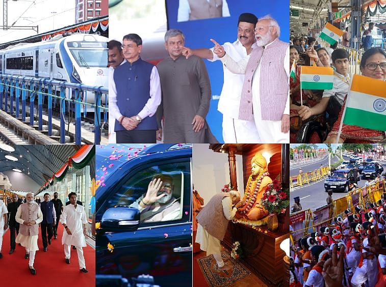 பிரதமர் மோடி: ஏர்போர்ட், சென்ட்ரல், விவேகானந்தர் இல்லம், பல்லாவரம் ...