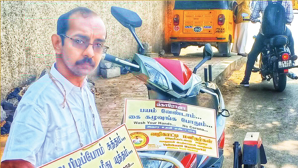 Ananda Vikatan - 12 April 2023 - மாரத்தான் மனிதர்கள் - 28 - நாலு ...