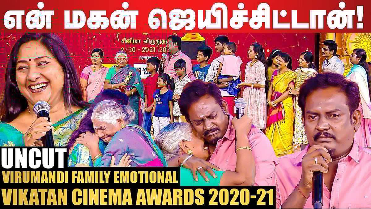 "மூணு தலைமுறையா சினிமால இருக்கோம். இதுதான் எங்க வாழ்க்கை!" - Virumandi ...