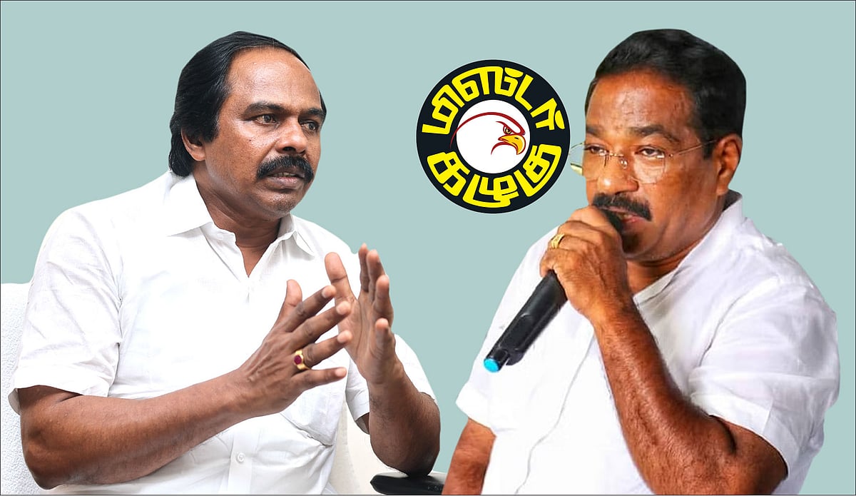 Vikatan Plus - 04 June 2023 - அமைச்சருடன் மல்லுக்கட்டும் மேயர் ...