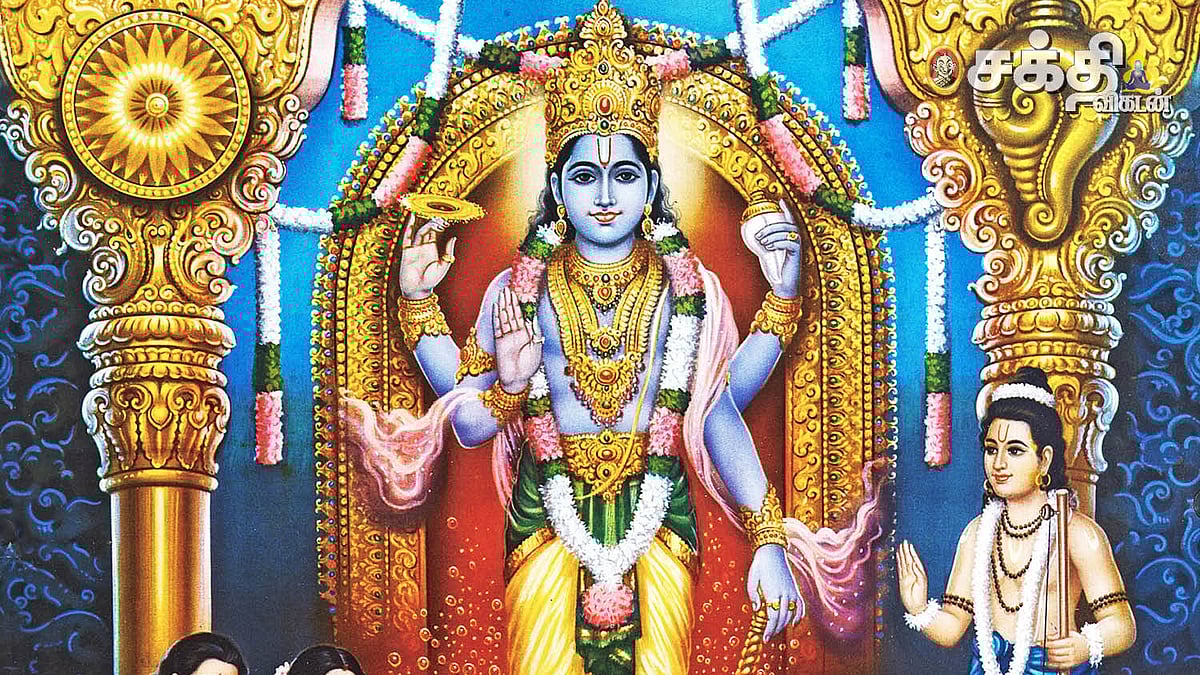 Top 999+ god sriram images – Amazing Collection god sriram images Full 4K