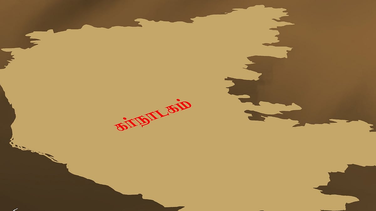 Vikatan Plus - 21 May 2023 - கார்ட்டூன் | cartoon vikatan plus may 21 ...