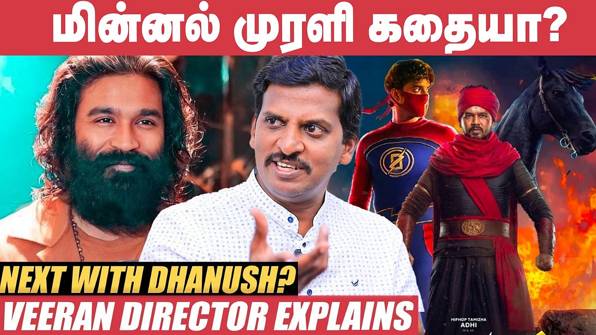 Veeran: May be next with dhanush - Director ARK Saravan - Vikatan