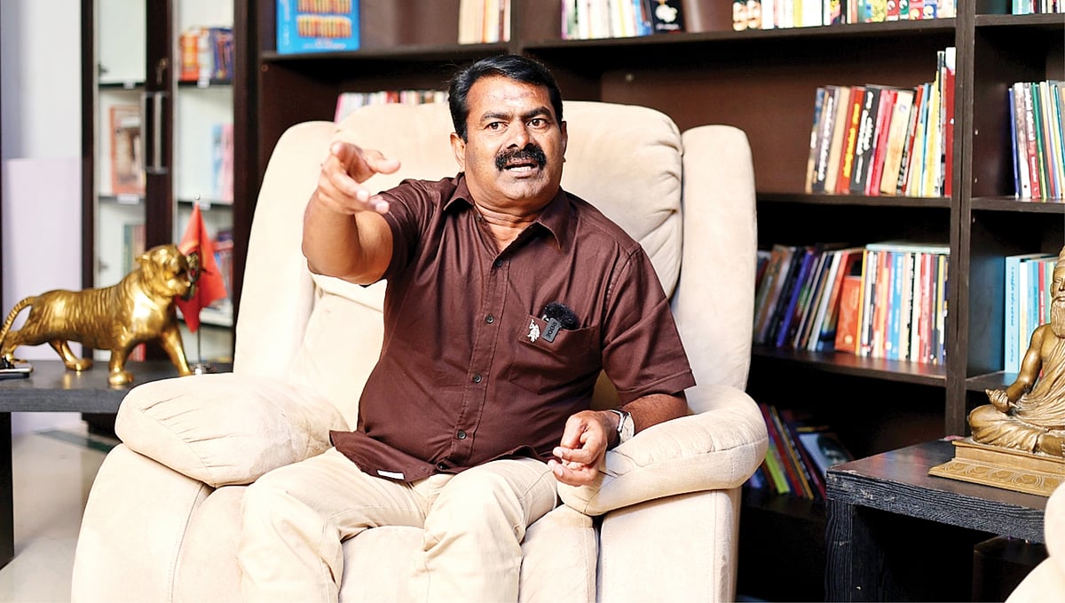 ``மாநிலக் கல்விக்கொள்கையைக் காவிமயமாக்குவதா... ஆரிய மாடல் தான் திராவிட ...