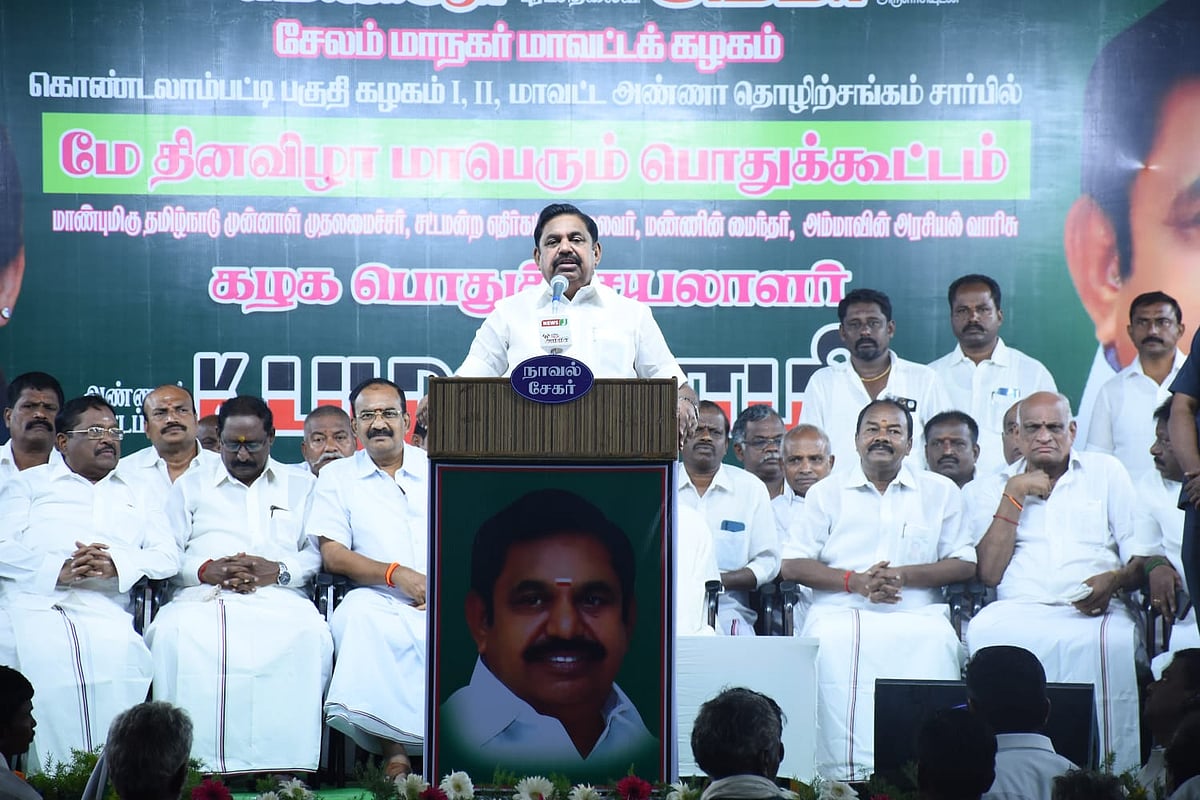 ``உதயநிதி, சபரீசனின் ஊழலை வெளிச்சம் போட்டுக்காட்டிய நிதித்துறை அமைச்சர் ...