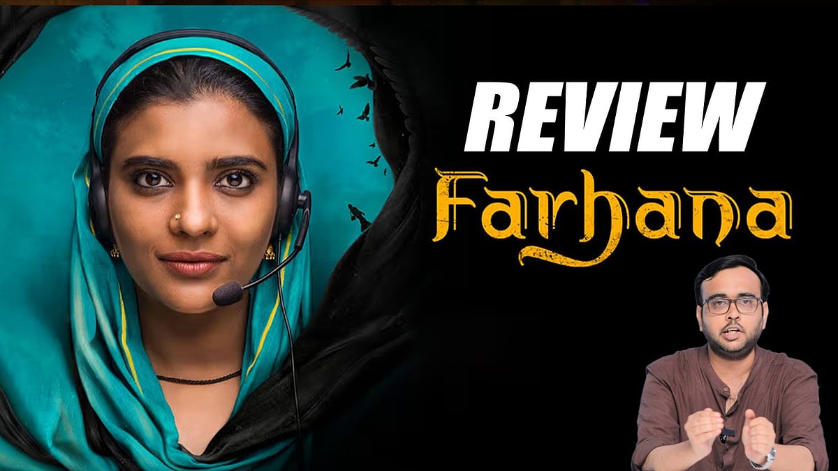 Farhana Movie Review | Vikatan Review | Aishwarya Rajesh | Nelson - Vikatan