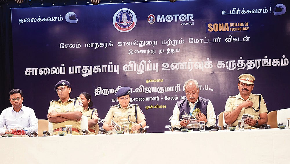 Motor Vikatan - 01 July 2023 - ''பெற்றோர்களே உங்கள் மகன்களுக்கு பைக் ...