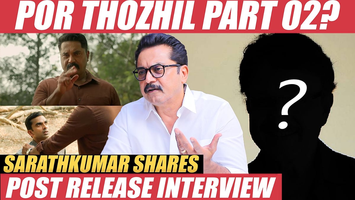 "Pan India படம்தான் Hit ஆகும்ன்னு சொல்லும்போது, Por Thozhil ...