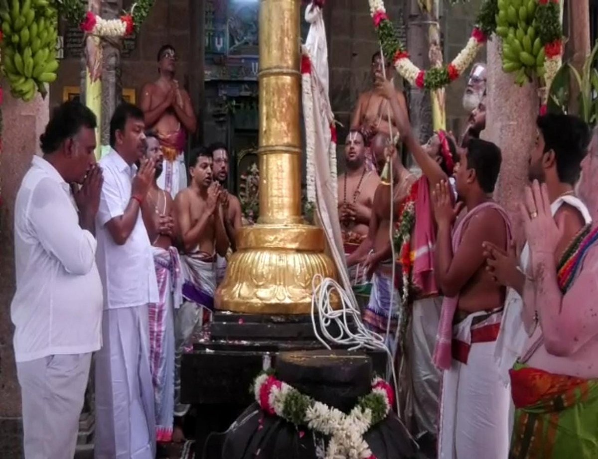 ஸ்ரீவில்லிபுத்தூர்: பெரியாழ்வார் ஆனி சுவாதி உற்சவ விழா; ஜுன் 28 -ம் ...