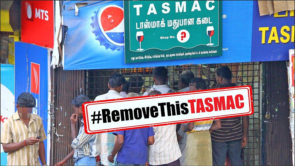 டாஸ்மாக்: அதிர்ச்சியளித்த கடை எண் (?)... பொதுமக்களே பட்டியலிட்ட கடைகள் ...