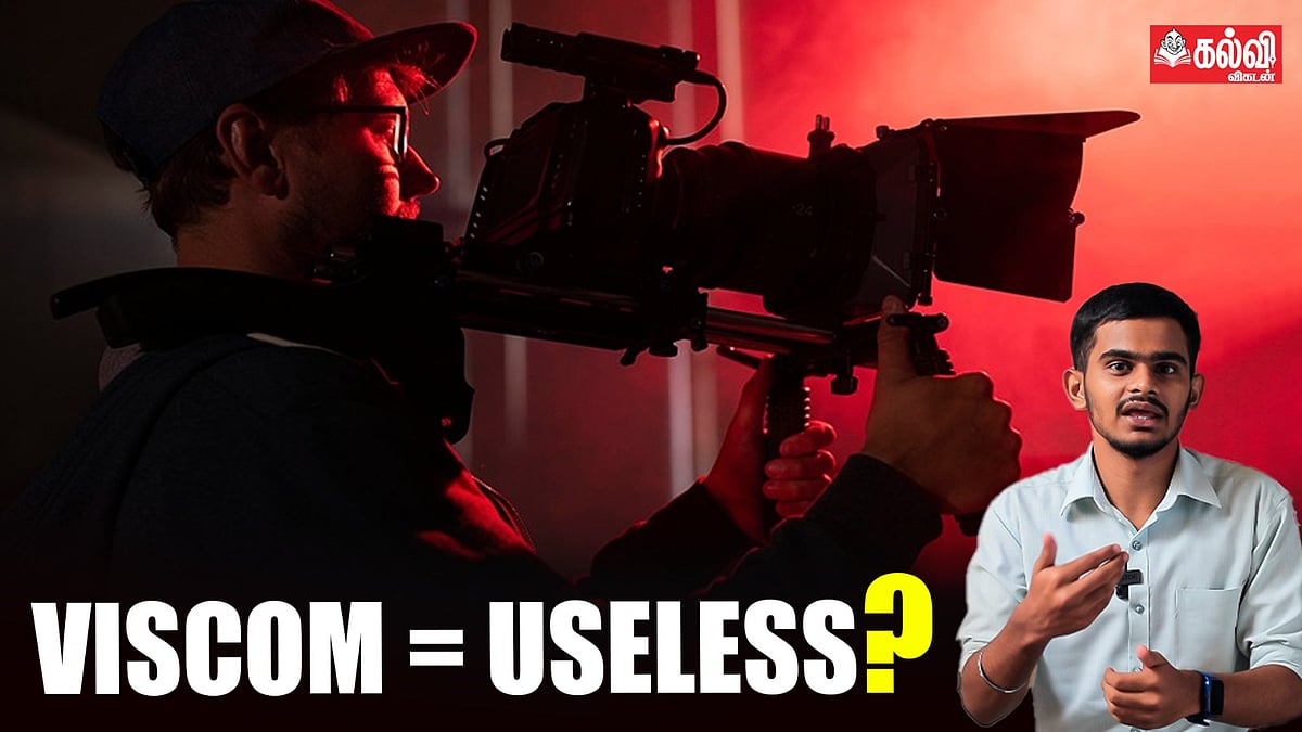 VISCOM - ஒரு சினிமா படிப்பா? வேலைவாய்ப்புகள் என்னென்ன? | Explainer | Tamil | Higher Studies ...