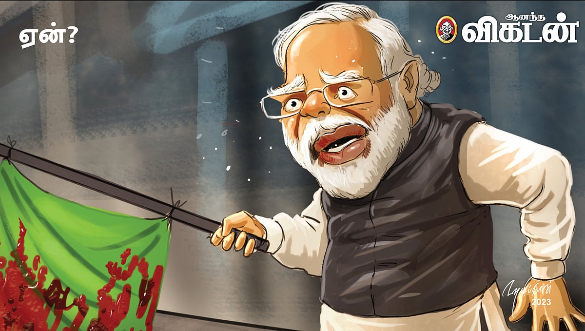 Ananda Vikatan - 14 June 2023 - கார்ட்டூன் | cartoon june 14 2023 - Vikatan