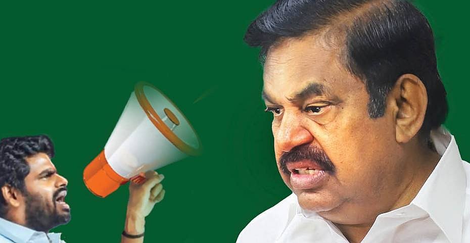 Junior Vikatan - 02 July 2023 - ‘வெறும் வாய்’ பா.ஜ.க... 'வரிந்துகட்டும்’ அ.தி.மு.க... நசநசக்கும் ...