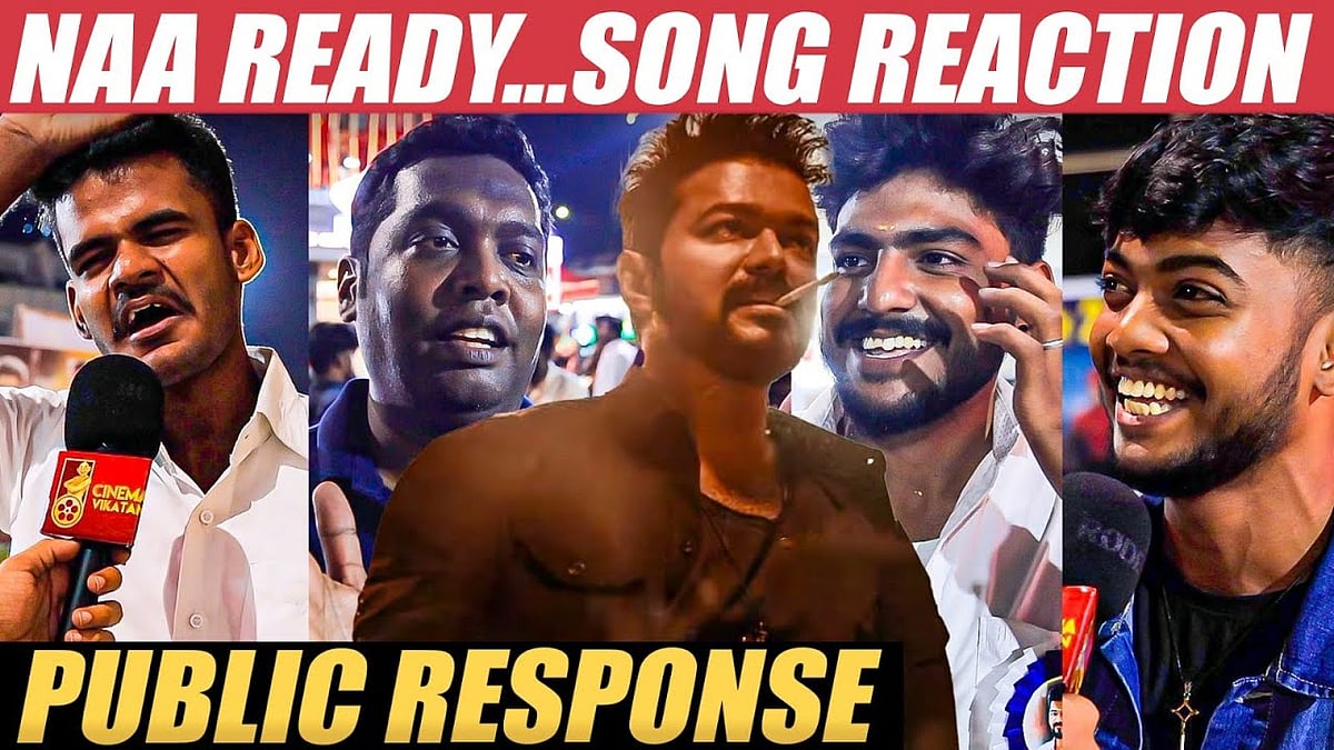 Leo: 100% LCU Movie | Naa Ready dha Song Public Response |Leo movie naa ...