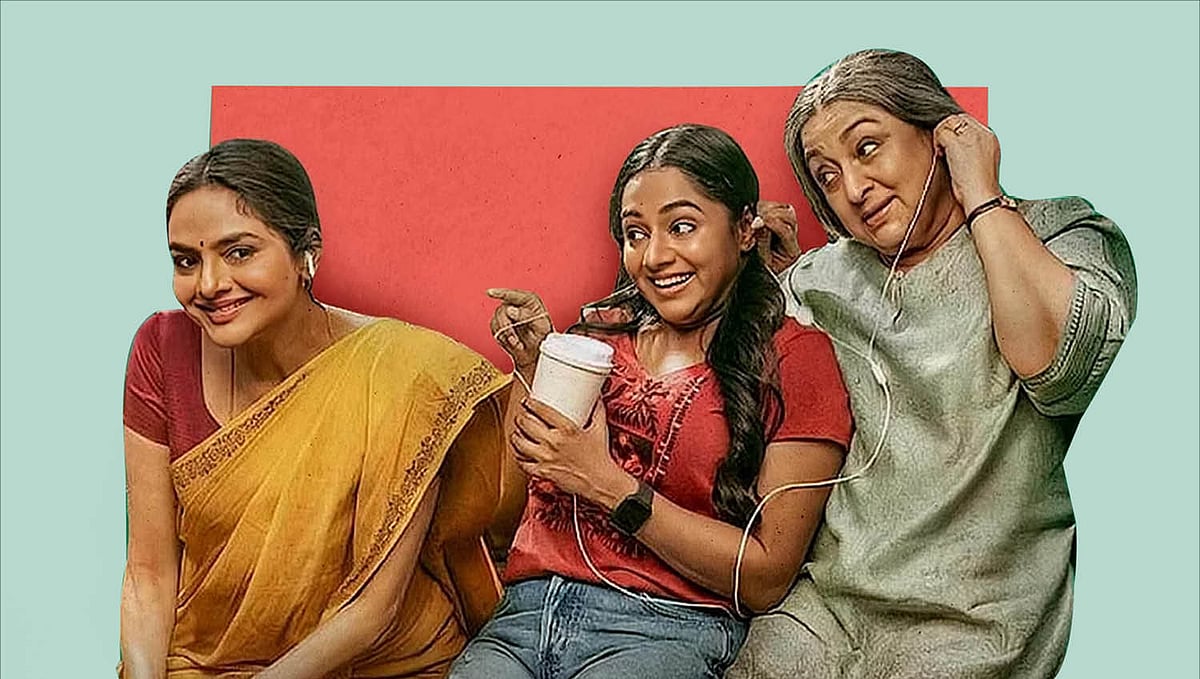 Aval Vikatan - 01 August 2023 - வினு விமல் வித்யா: வாழ்க்கை மாறணும்னா ...