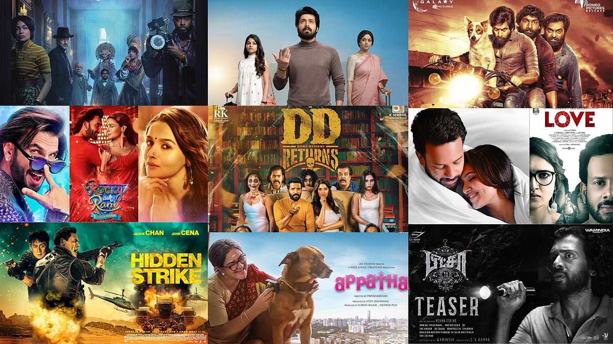 What to watch on Theatre & OTT: LGM, DD Returns, Pizza 3, LOVE; இந்த ...