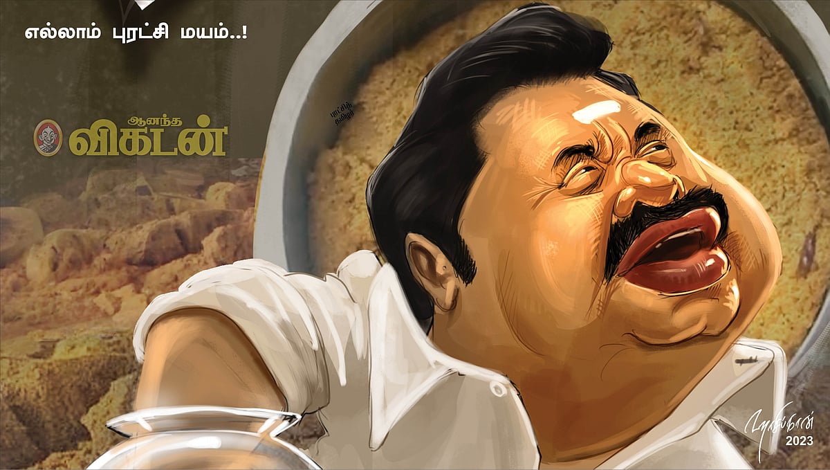 Ananda Vikatan - 30 August 2023 - கார்ட்டூன் - எல்லாம் புரட்சி மயம் ...