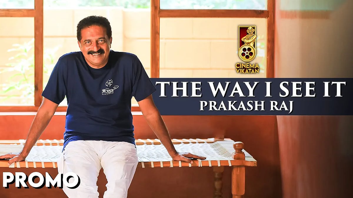 Vikatan Exclusive With Prakash Raj | Promo - Vikatan