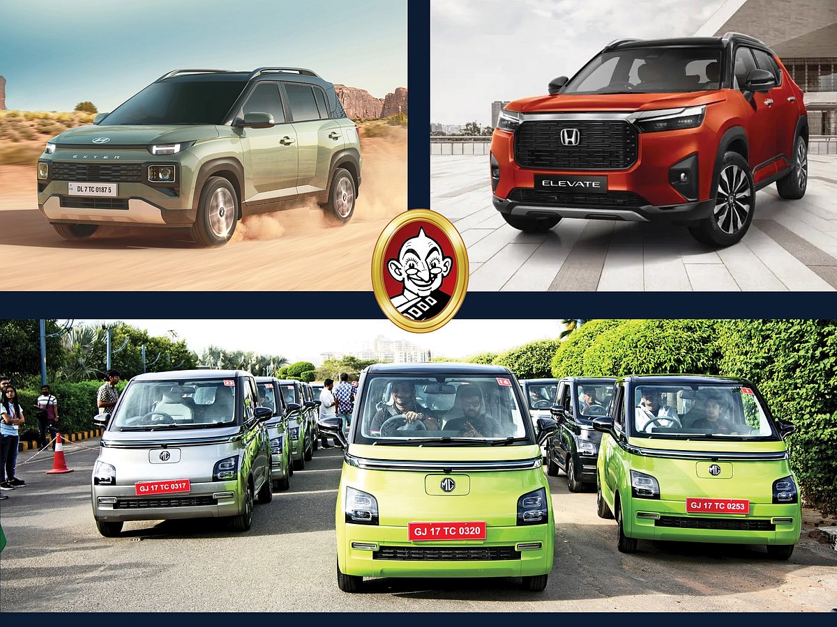 How to select your car: கடைசி 3 மாதங்களில் வெளியான கார்கள்; ப்ளஸ் ...